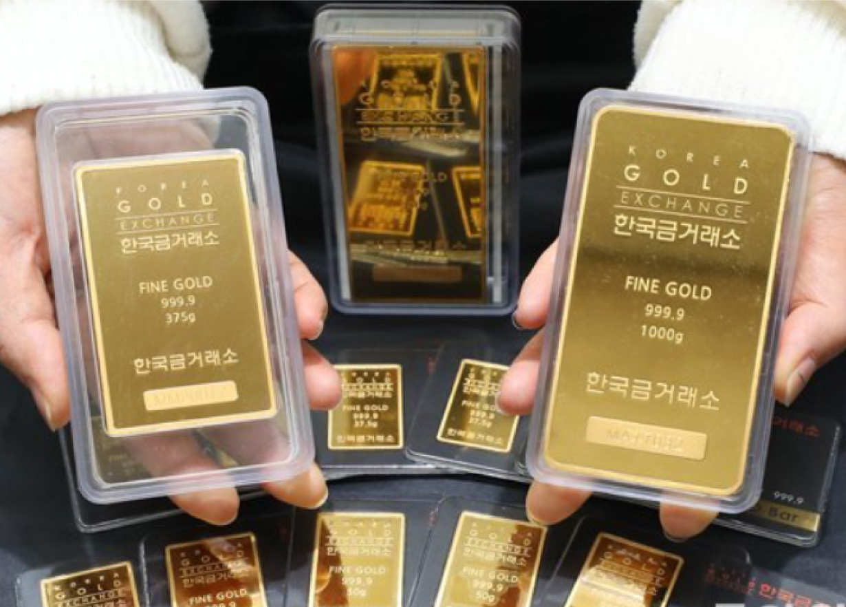 한국금거래소 종로본점