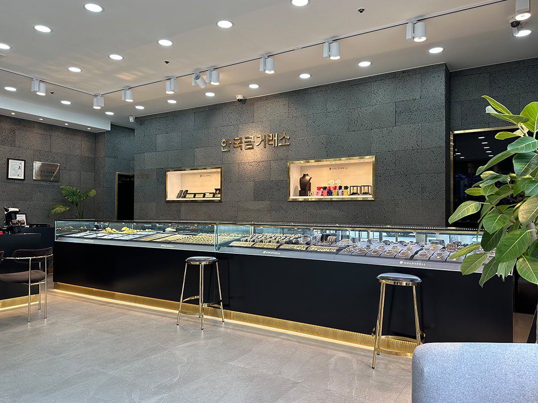 한국금거래소 수지죽전점